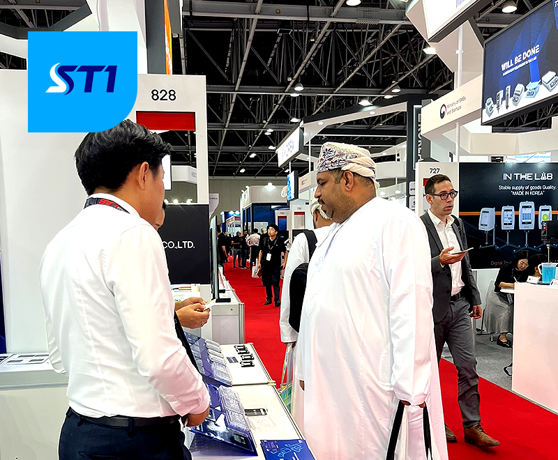 '2023 ARAB LAB' 방문자분들께 감사합니다. - (주)에스티원 ST1 CO., LTD.